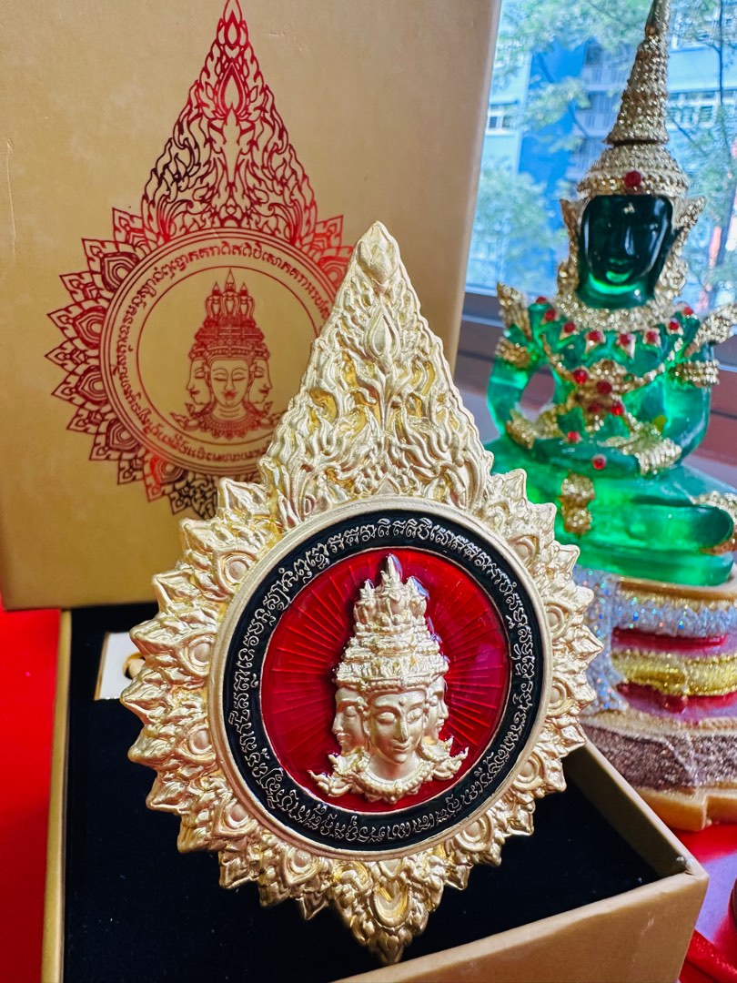 Thai Amulet Car Emblem Badge Phra Phrom Chao Kun Maha Sarasak Wat ...