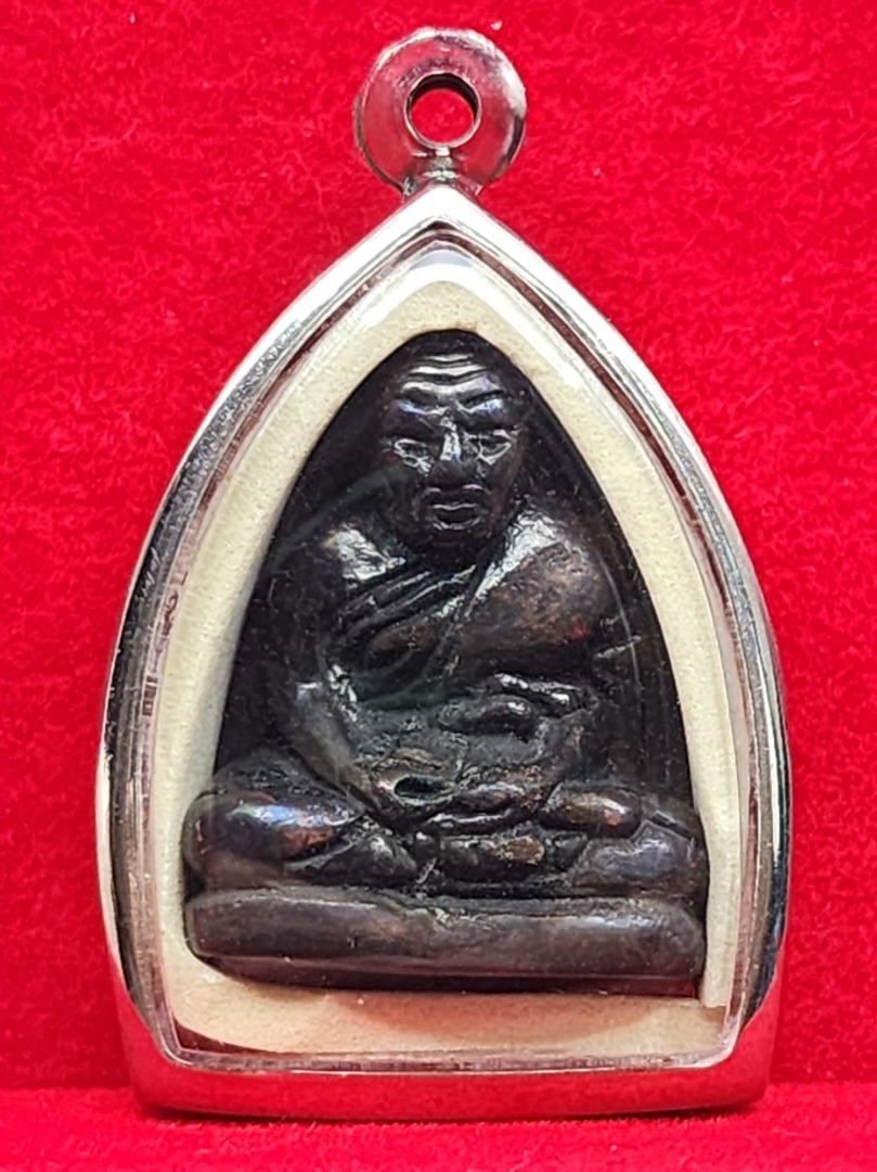 Thai Buddhist Amulet_Luang Phor Kron, Tok Raja, Brass Alloy, Back ...