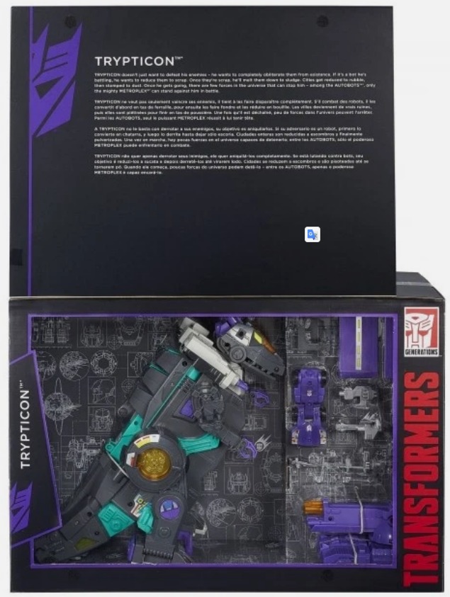 Trypticon G1 Generation 1 Platinum Edition, Hobbies & Toys, Toys ...