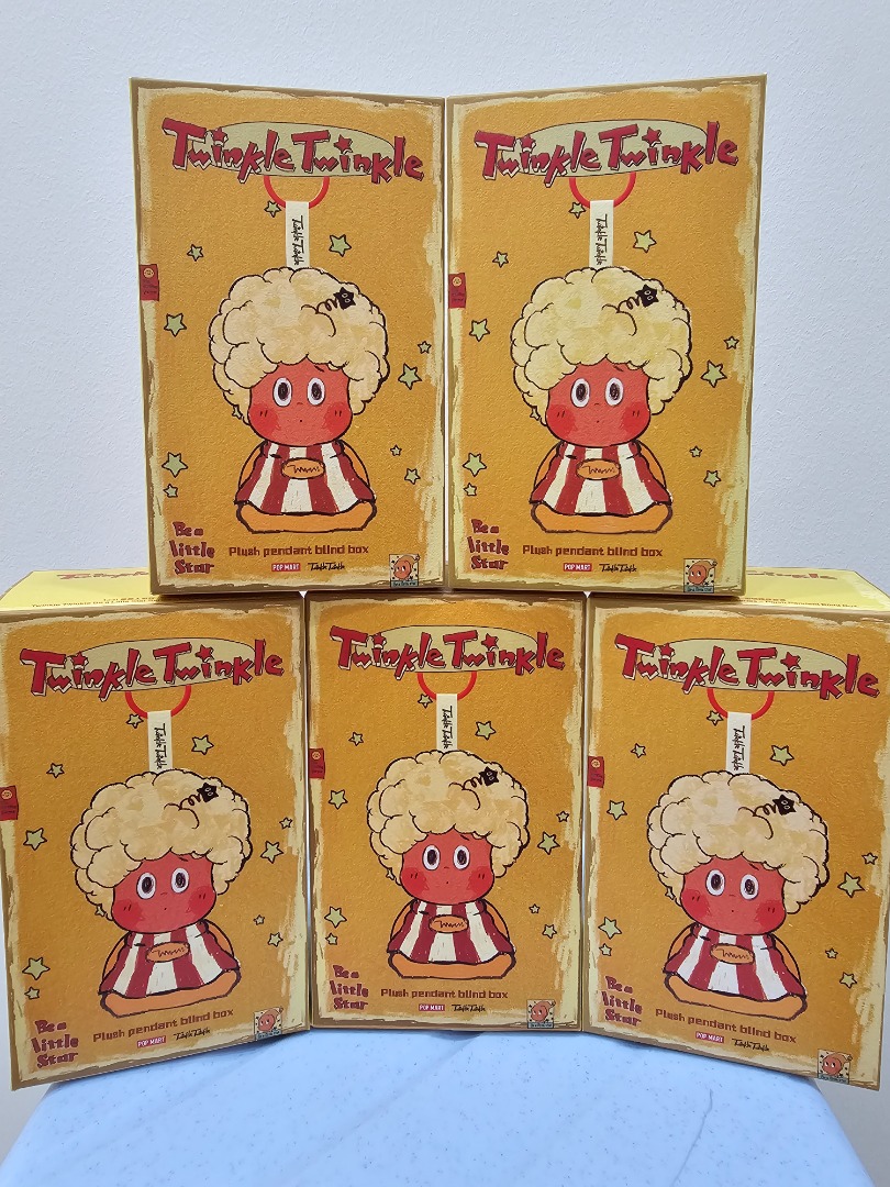 Twinkle Twinkle Be a Little Star Series Plush Pendant - Baby Ice Pop ...