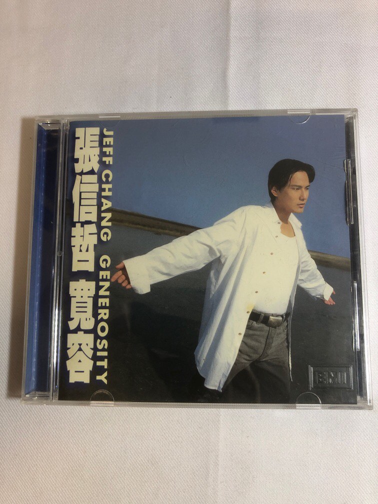 Vintage Chinese song CD Lagu Cina Jeff Chang Generosity, Hobbies & Toys ...