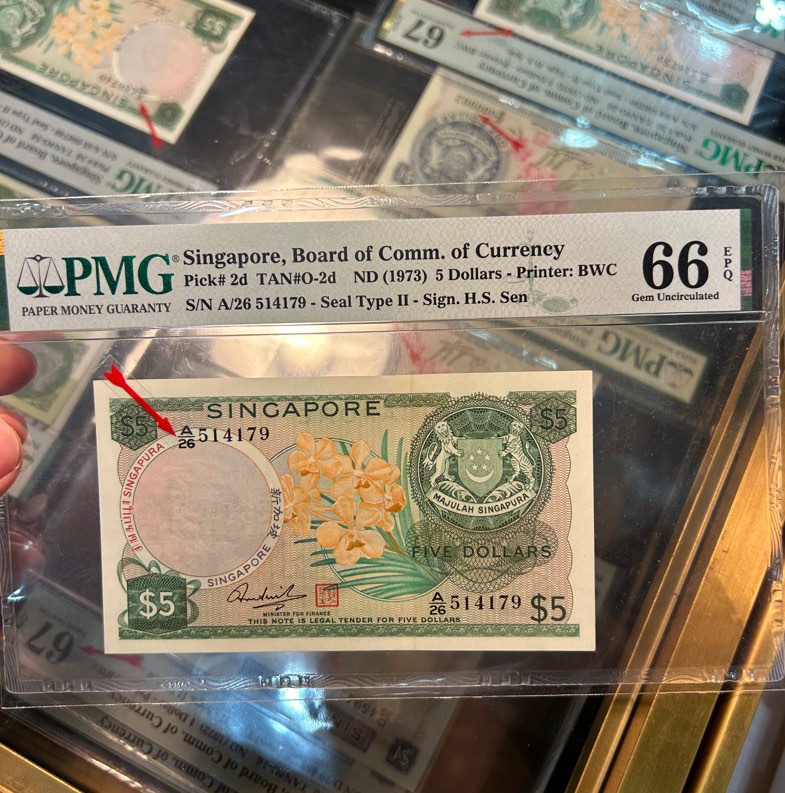 $5 Orchid A26 HSS first prefix PMG 66 EPQ, Hobbies & Toys, Memorabilia ...