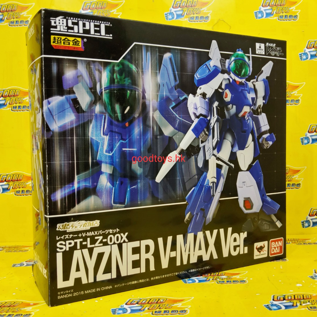 中古已開封 BANDAI 魂商店限定 超合金 魂SPEC SPT-LZ-00X LAYZNER V-MAX VER.蒼之流星 SPT雷茲納V-MAX, 興趣及遊戲, 玩具 & 遊戲類 ...