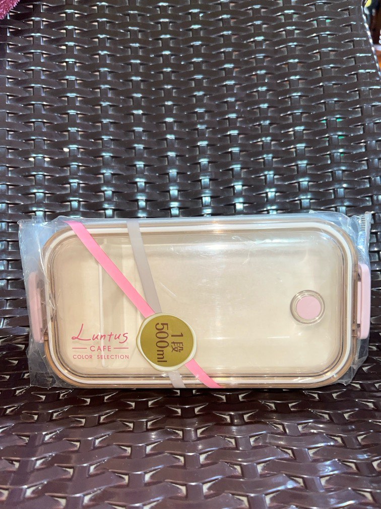 Asvel Luntus Lunch Box 500ml, Furniture & Home Living, Kitchenware ...