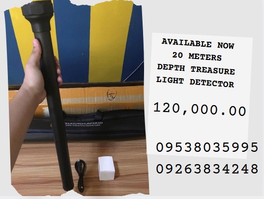 AVAILABLE NOW 20 METERS DEPTH TREASURE LIGHT DETECTOR, Commercial ...