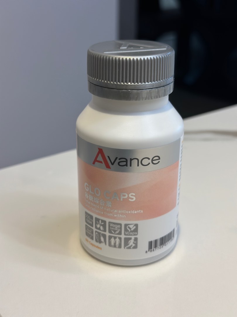 BN BWL AVANCE GLO CAPS, Health & Nutrition, Health Supplements ...