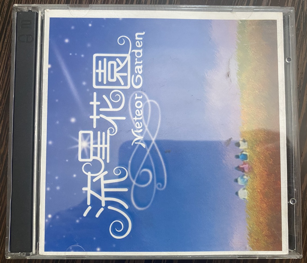 CD / VCD - F4 - Meteor Garden 流星花園, Hobbies & Toys, Music & Media, CDs & DVDs on Carousell