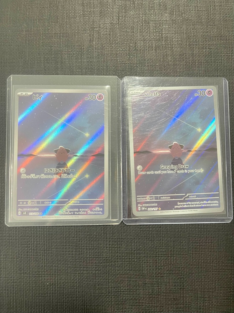 Cleffa Full Art Illustration Rare IR Team Rocket and Obsidian Flames (Japanese and English ...