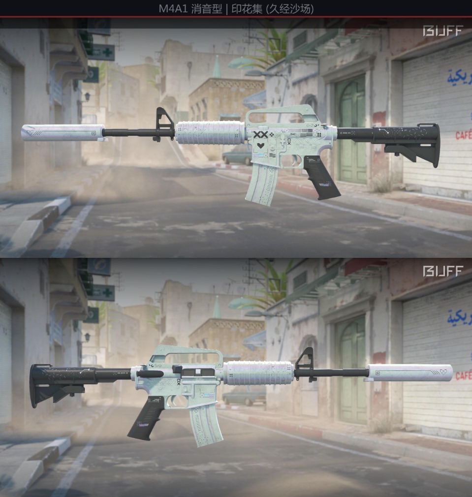 CS2 M4A1-S | PRINTSTREAM FT [BUFF PRICE], Hobbies & Toys, Toys & Games ...