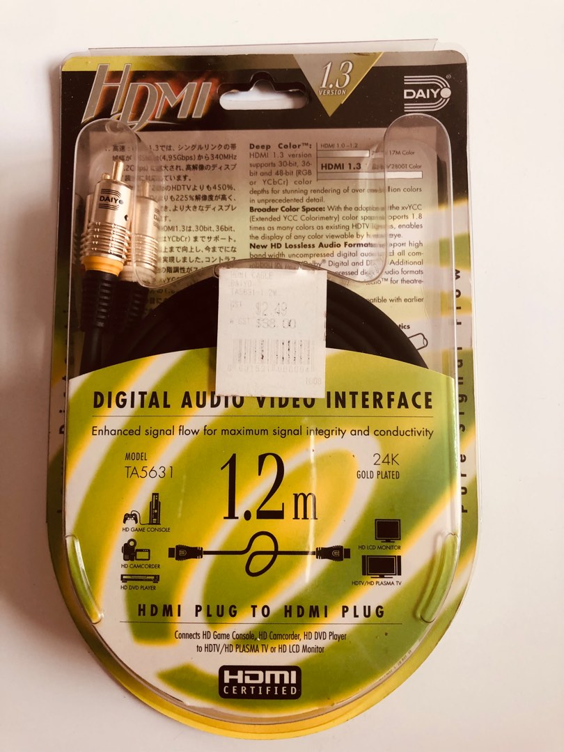 Fast deal Daiyo HDMI Digital Audio Video Interface 1.2 meter 24K gold ...