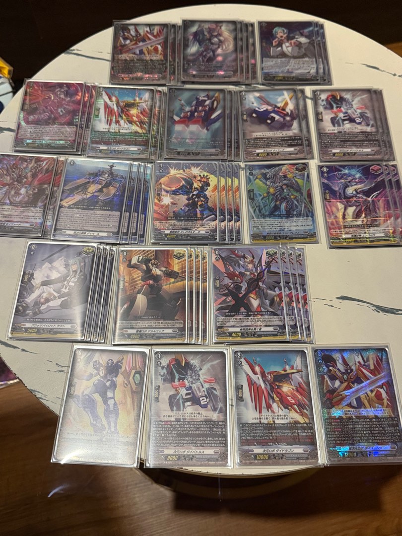 daiyusha deck for sale, Hobbies & Toys, Toys & Games on Carousell