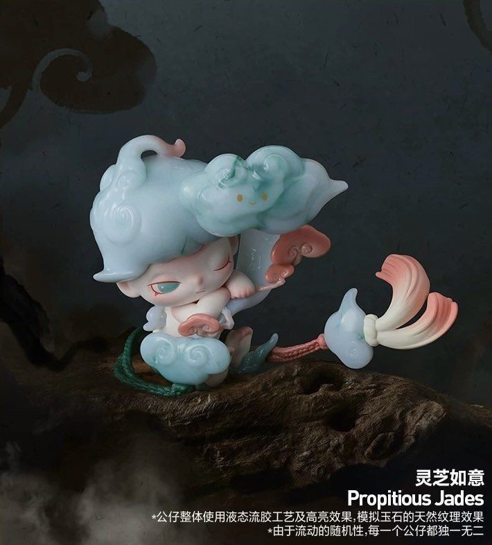 Dimoo Stories in the Cup - Propitious Jades, Hobbies & Toys, Toys ...