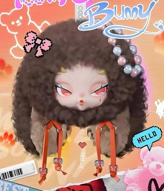 Dodo Nami Plush - Twinkle Bunny - Teddy / Brown [SEALED], Hobbies ...