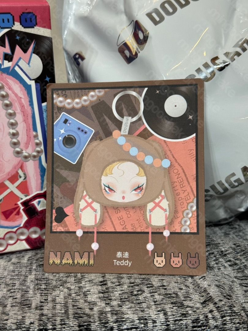 Dodo Nami Plush - Twinkle Bunny - Teddy / Brown [SEALED], Hobbies ...