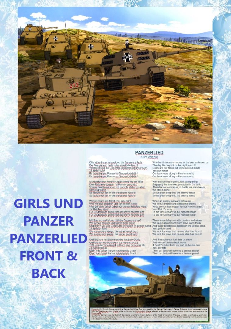 Girls Und Panzer OST Panzerlied Anime Lyrics A5 Mini Poster Song Card ...