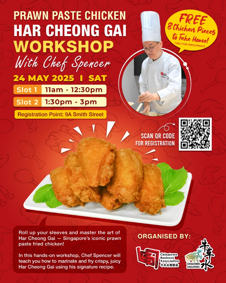 Har Cheong Gai Workshop, Learning & Enrichment, Workshops on Carousell