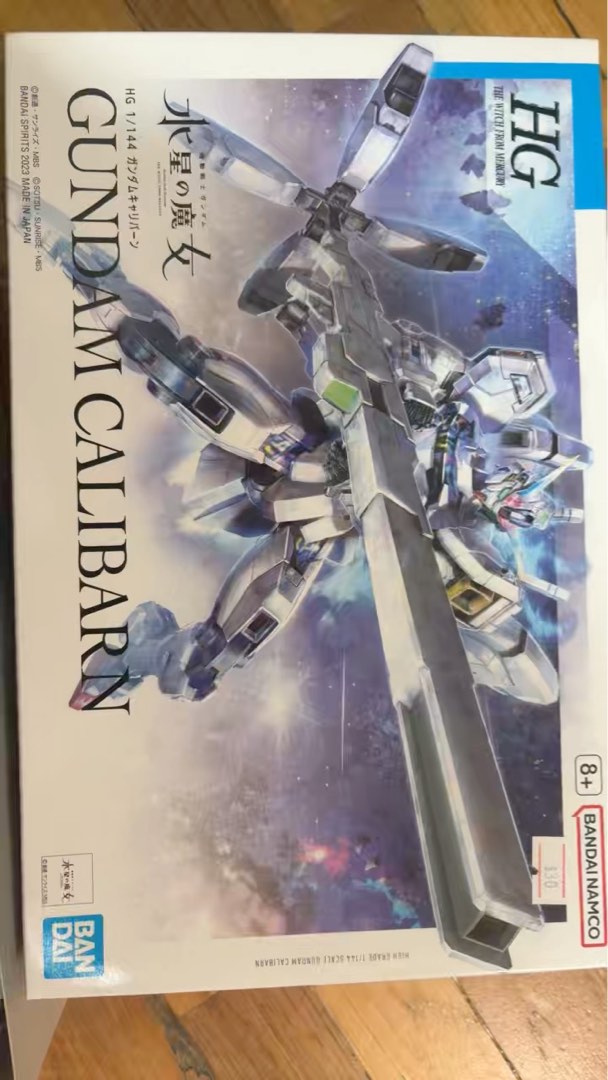 HG 1/144 Gundam Calibarn Model Kit, Hobbies & Toys, Toys & Games on ...