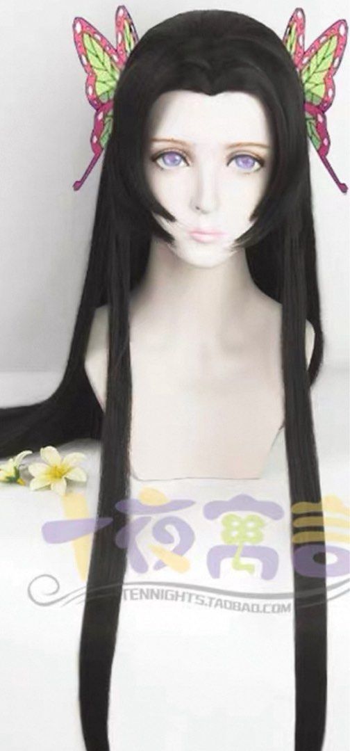 Kanae Kocho Demon Slayer Cosplay Hobbies Toys Toys Games On Carousell