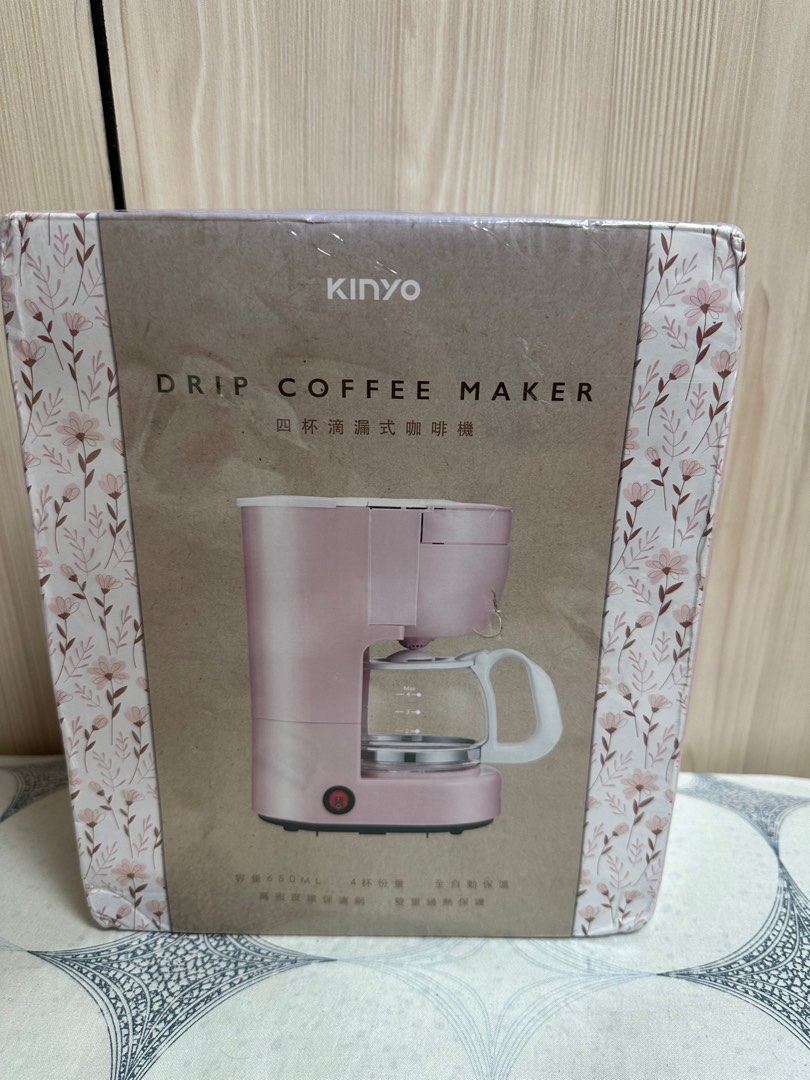 KINYO 四杯滴漏式咖啡機 CMH-7530 粉色, 電視及其他電器 , 廚房用品, 咖啡機及咖啡壺在旋轉拍賣