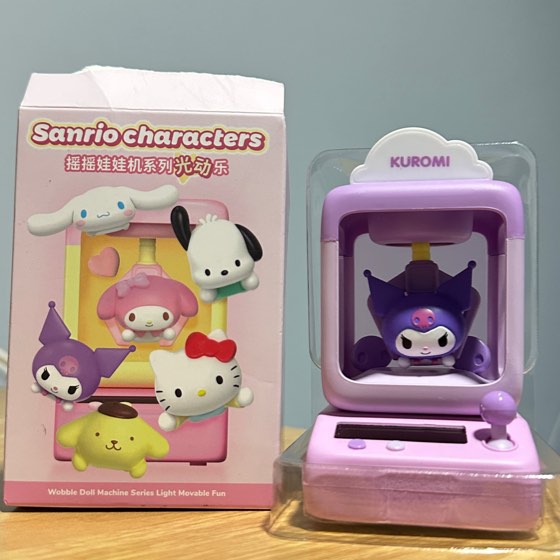 Kuromi claw machine, Hobbies & Toys, Toys & Games on Carousell