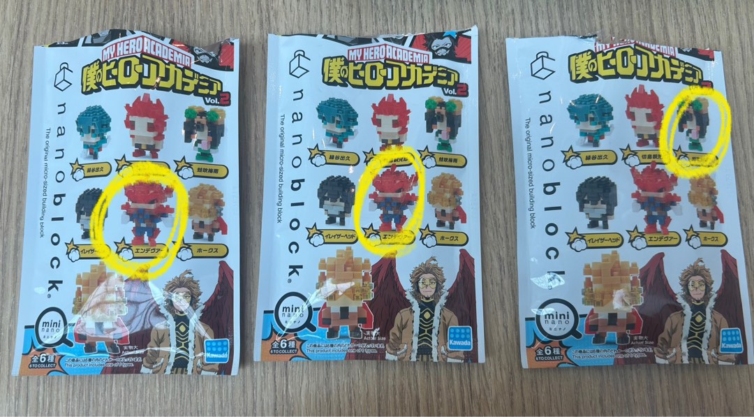 MHA LEGO, Hobbies & Toys, Toys & Games on Carousell