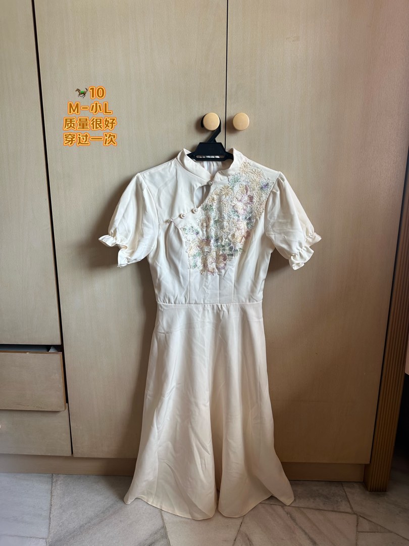 Modernized Cheong Sam style Dress, Women's Fashion, Dresses & Sets ...