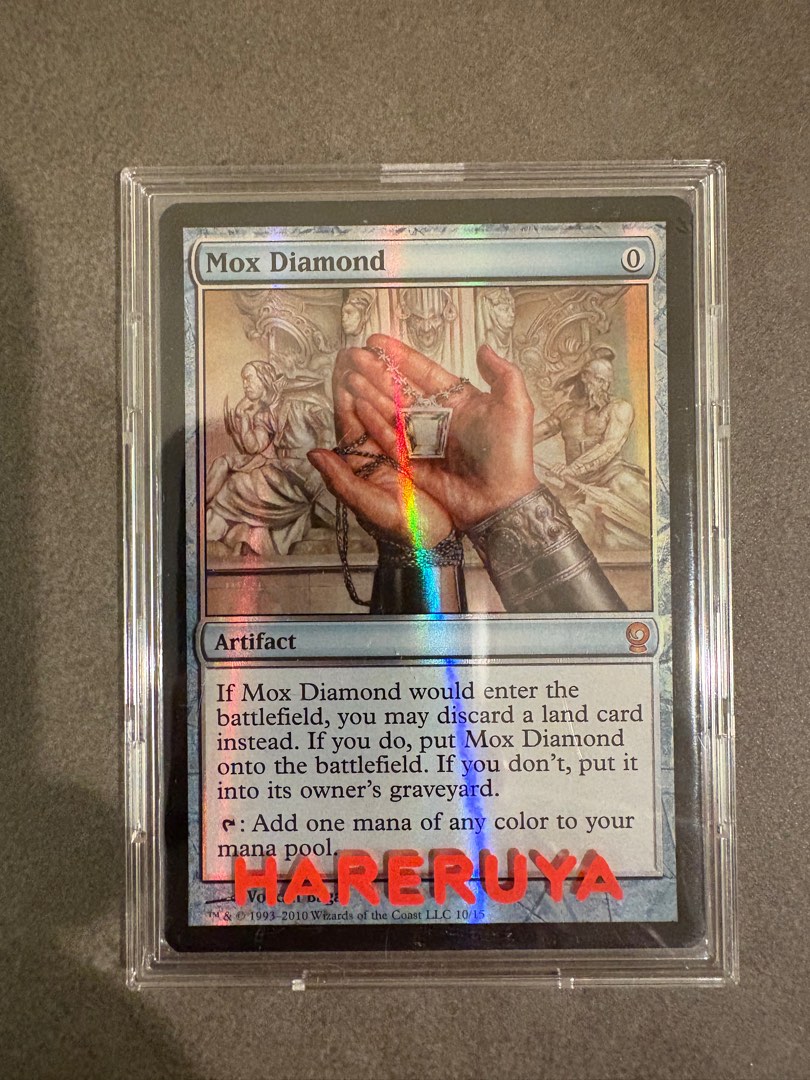 MOX DIAMOND (from the vault edition) MTG Magic the Gathering, Hobbies ...