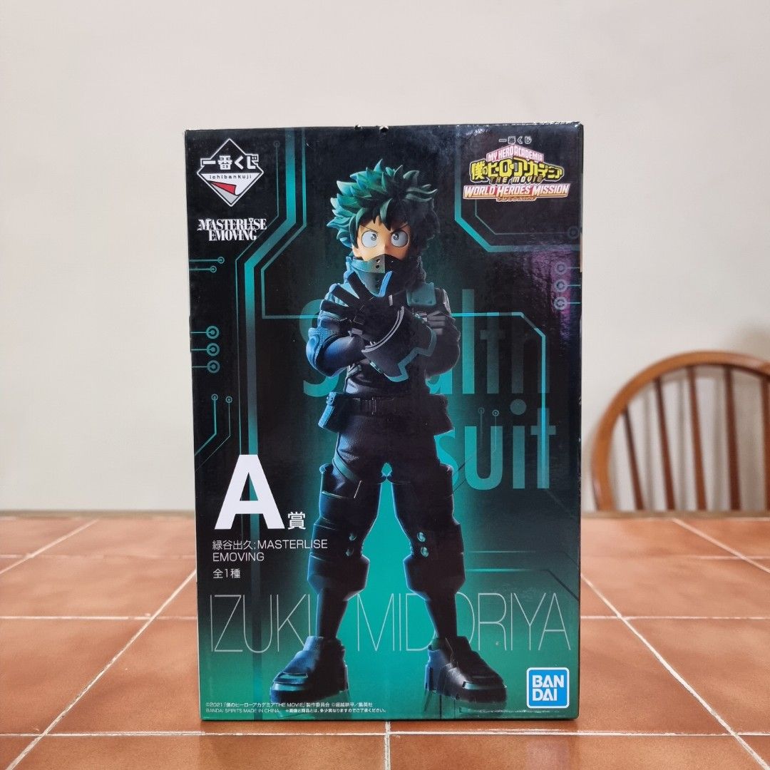My Hero Academia World Heroes Mission Ichiban Kuji Masterlise Prize A B ...