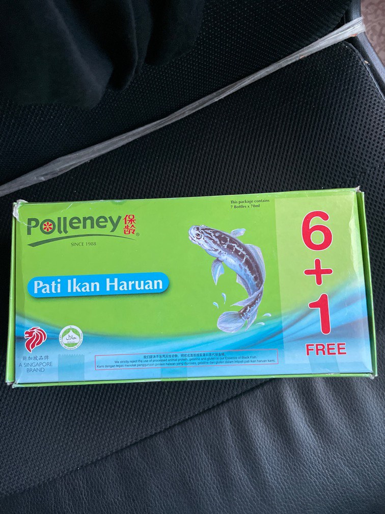 Pati Ikan Haruan, Health & Nutrition, Health Supplements, Health Food ...