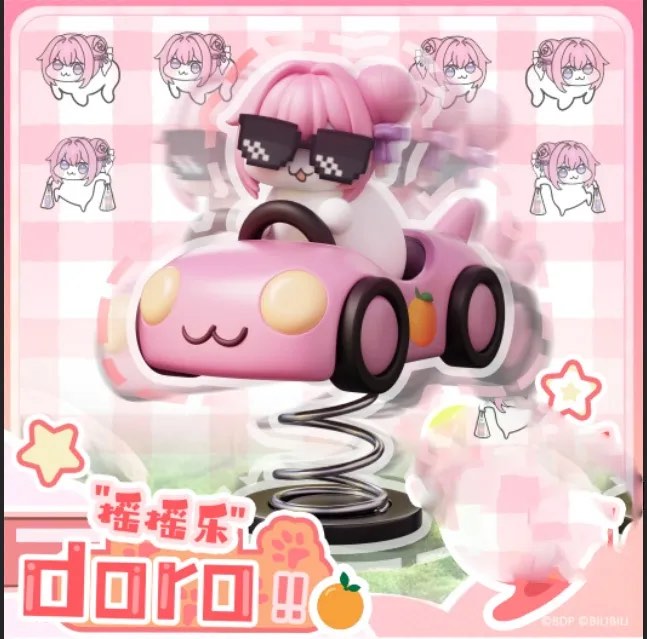 [PO] Miyin Studio - Goddess of Victory: Nikke Dorothy Doro Shaking ...