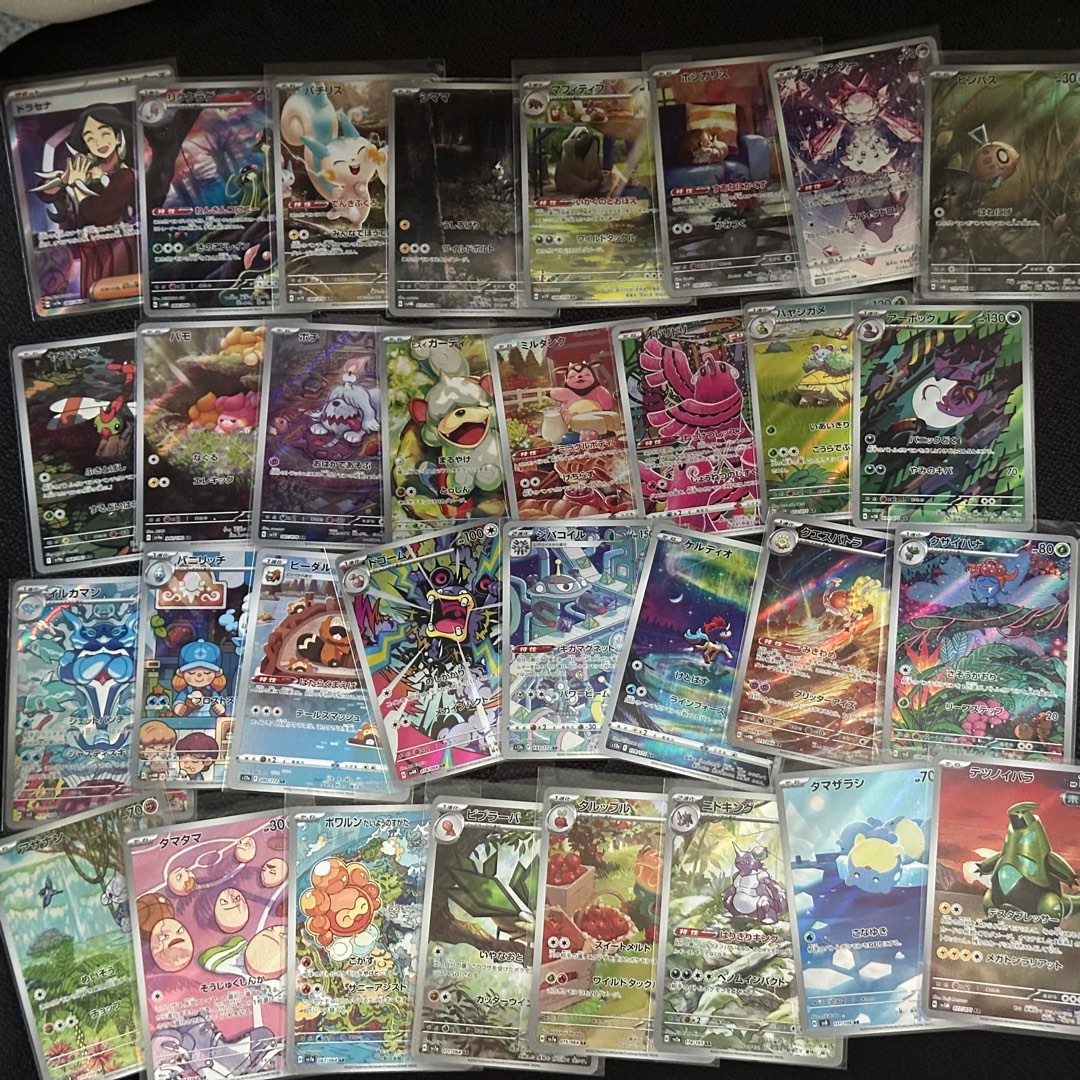 Pokemon card AR tcg ptcg, Hobbies & Toys, Collectibles & Memorabilia, Vintage Collectibles on ...