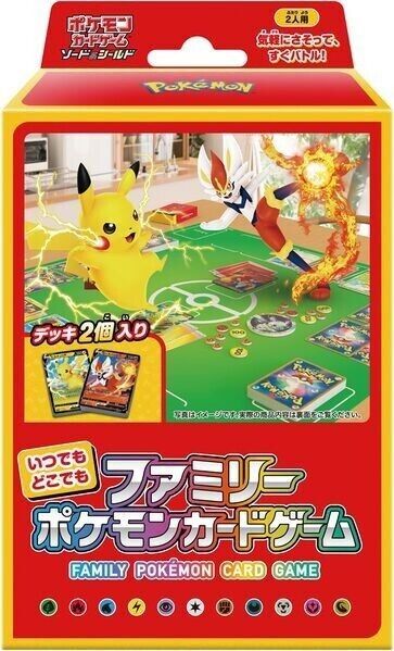 Pokemon TCG Card Game Family Anytime Anywhere Starter Deck Set Japanese ...