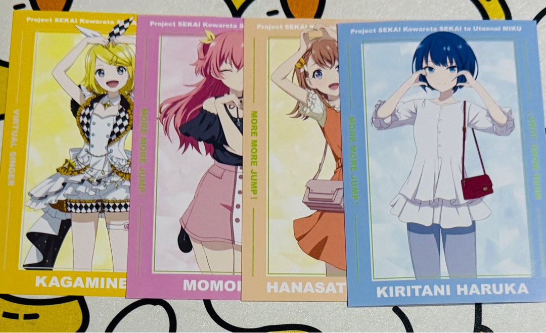 Prsk pjsk project sekai movie postcard animate benefit, Hobbies & Toys ...