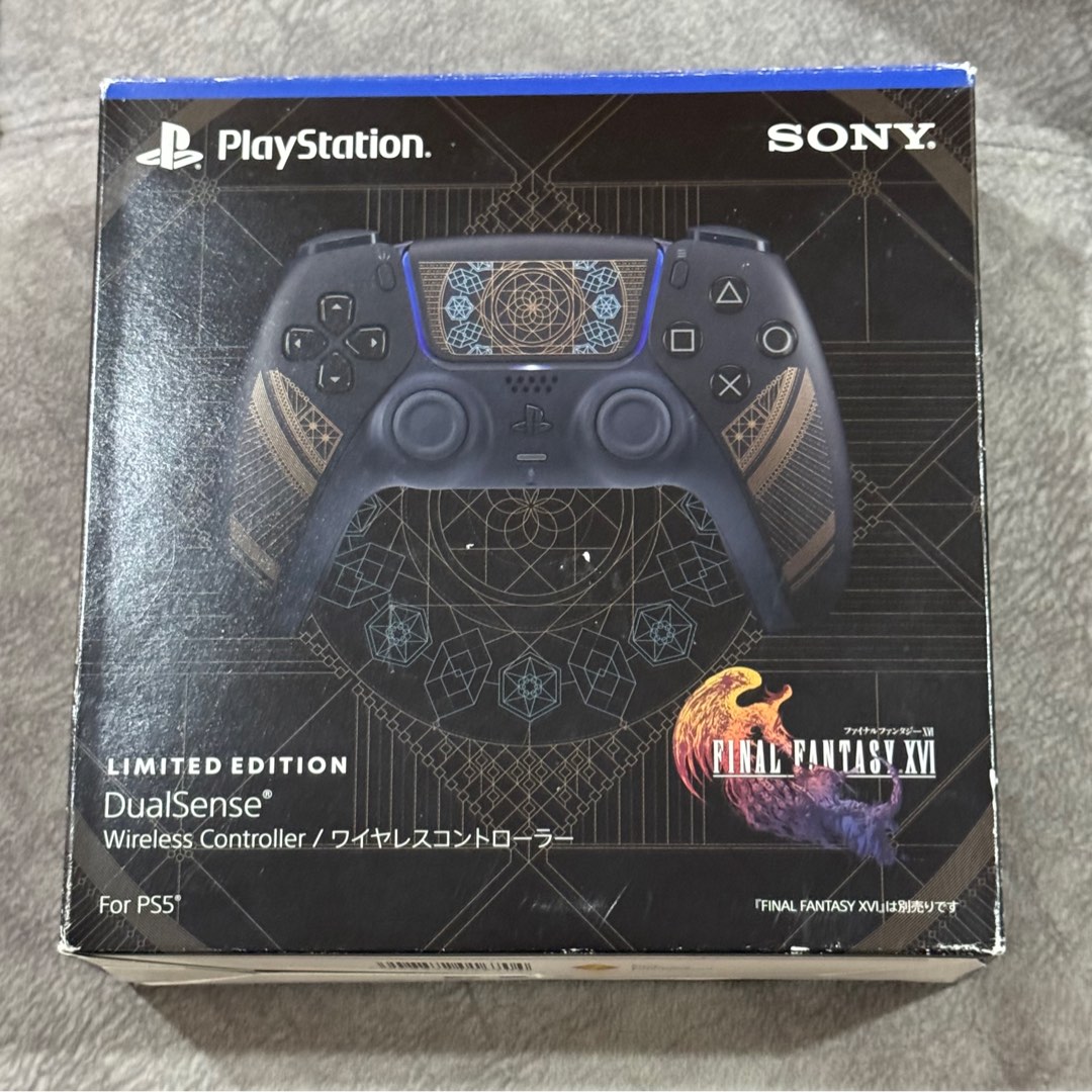 Ps5 Final Fantasy Limited Edition Controller, Video Gaming, Gaming ...