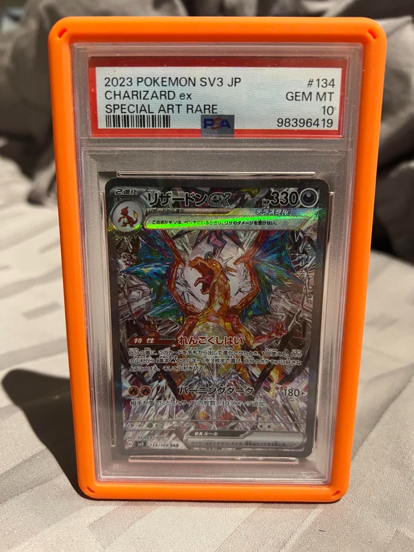 PSA 10 Charizard EX SAR (ROBF), Hobbies & Toys, Memorabilia ...