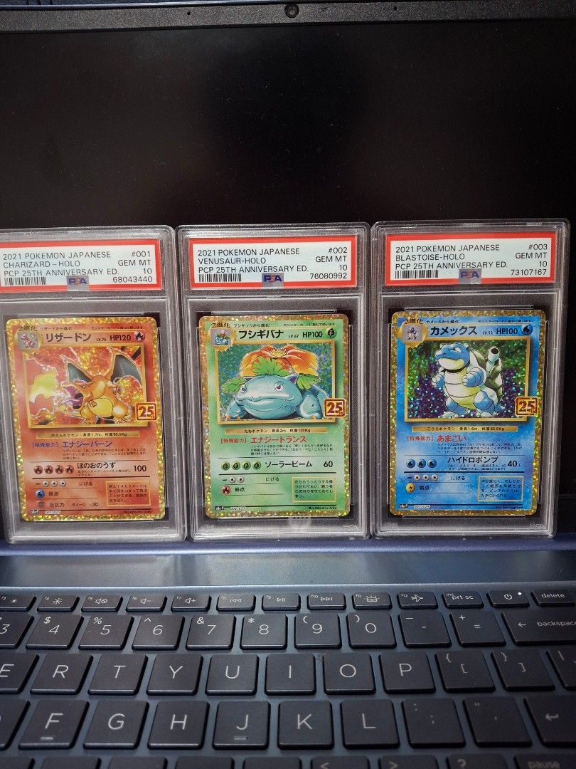 PSA 10 POKEMON 151 | Charizard | Charmelon | Charmander | Prismatic ...