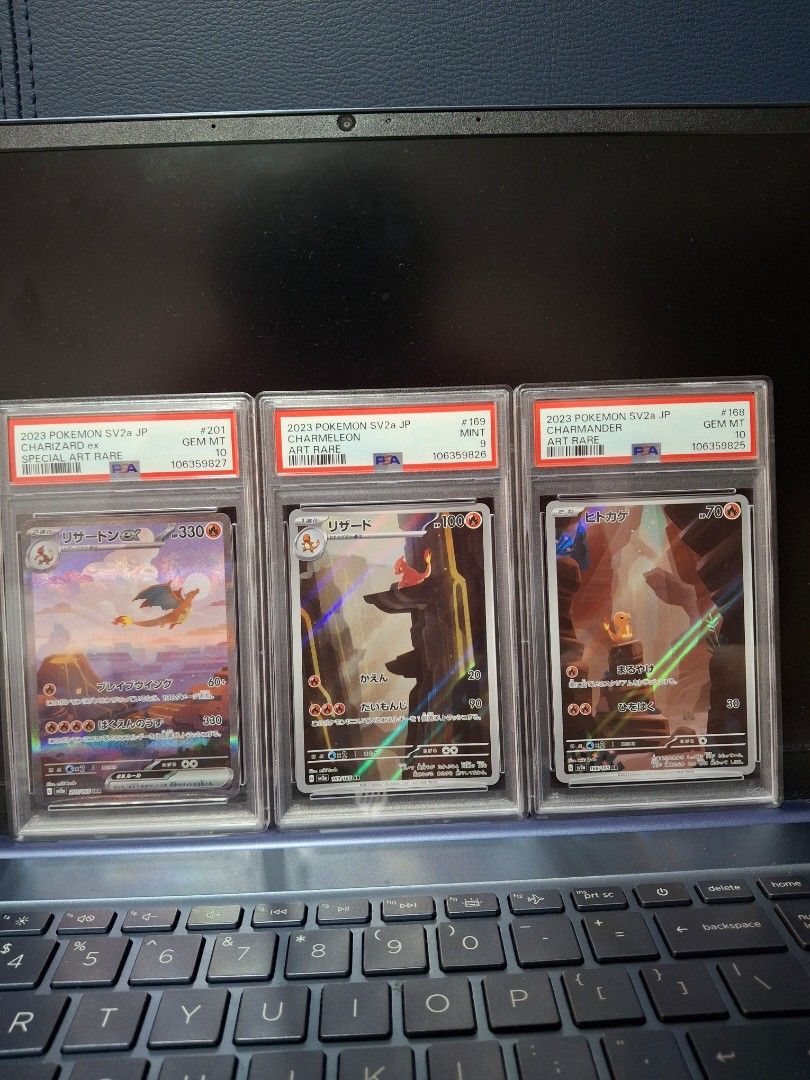 PSA 10 POKEMON 151 | Charizard | Charmelon | Charmander | Prismatic ...