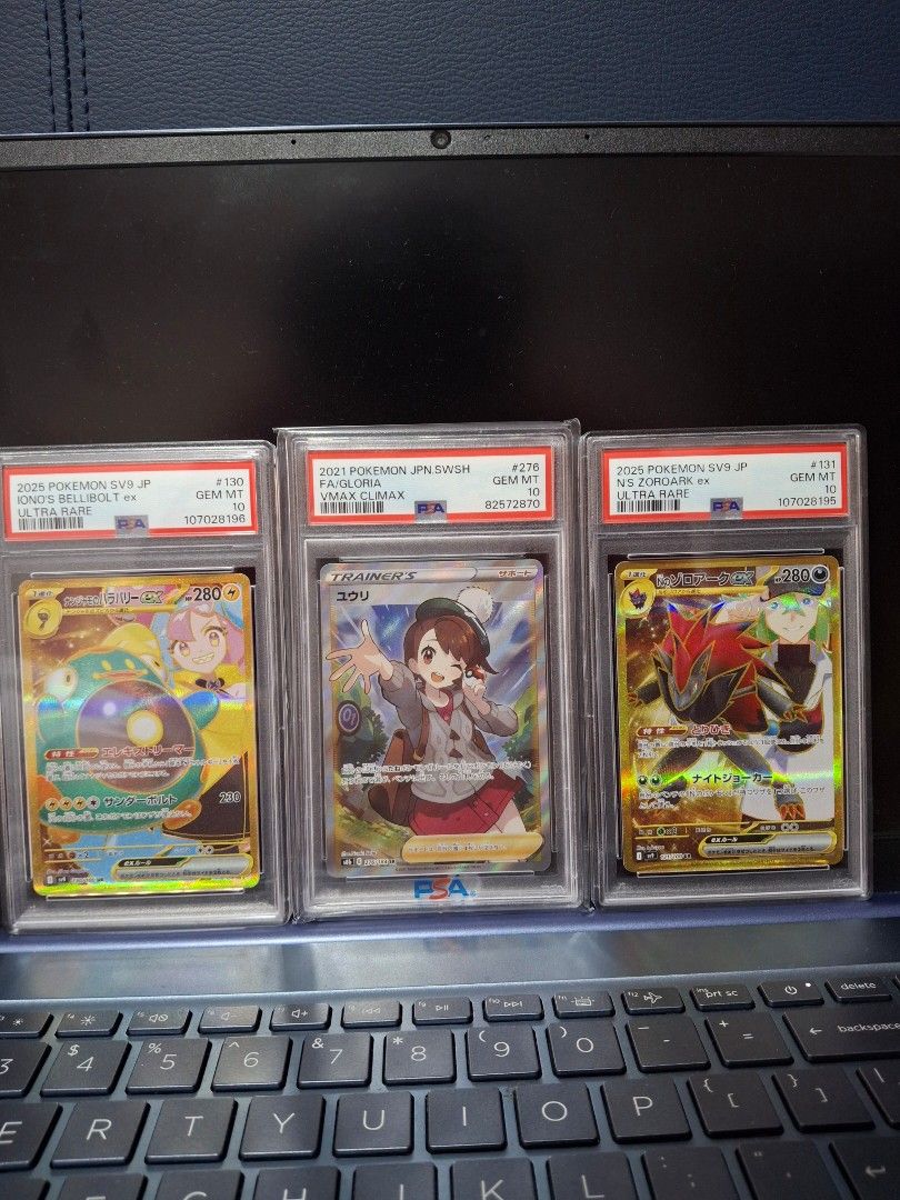 PSA 10 POKEMON 151 | Charizard | Charmelon | Charmander | Prismatic ...