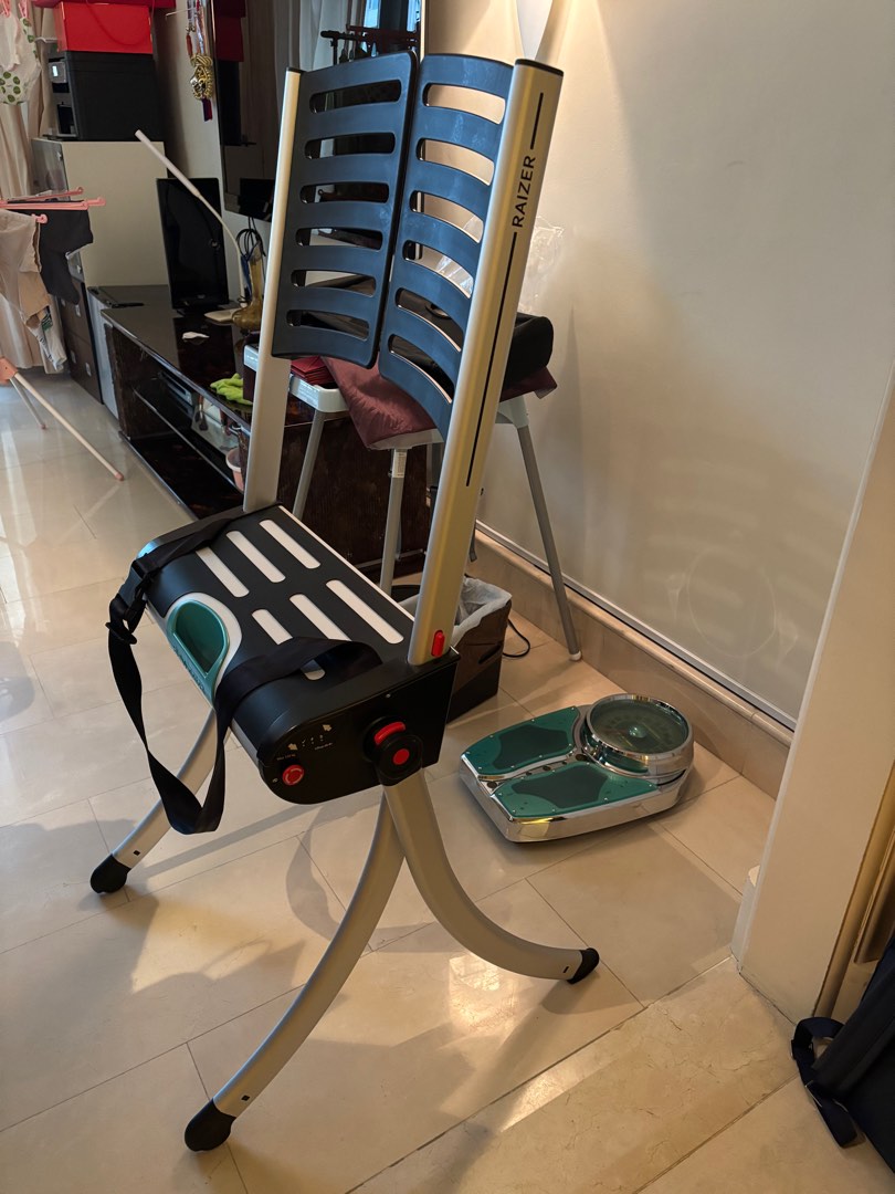 Raizer Lift up chair, Health & Nutrition, Medical Supplies & Tools on ...