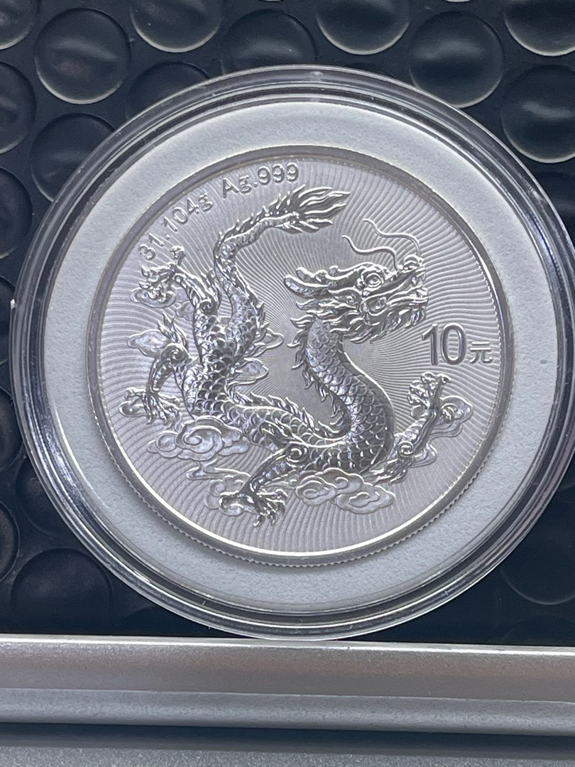 Ready Stock for sale!!2025 China Silver coin 31.104g 10 Yuan Ag.999 BU, Hobbies & Toys ...