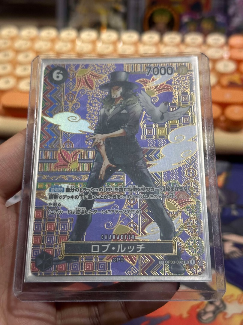 Rob Lucci SP OP03-092 One Piece Japanese Pillars of Strength, Hobbies ...