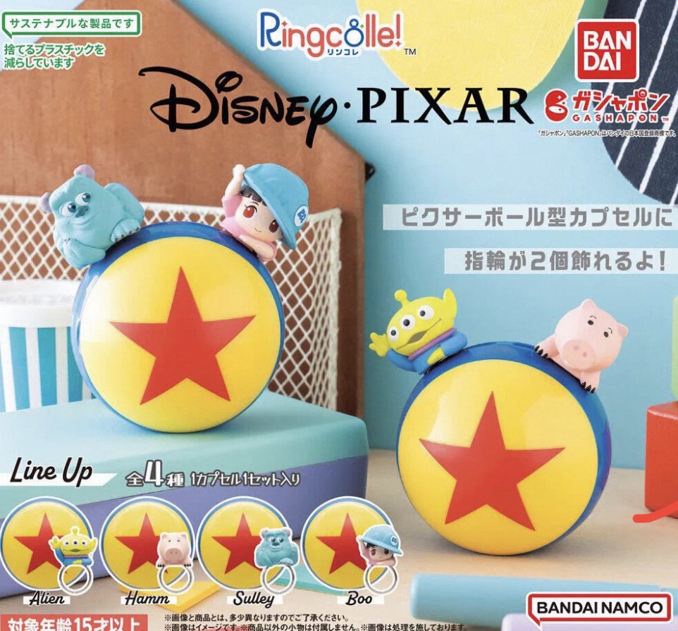 Toy Story Ring + Ball Gacha, Hobbies & Toys, Toys & Games on Carousell