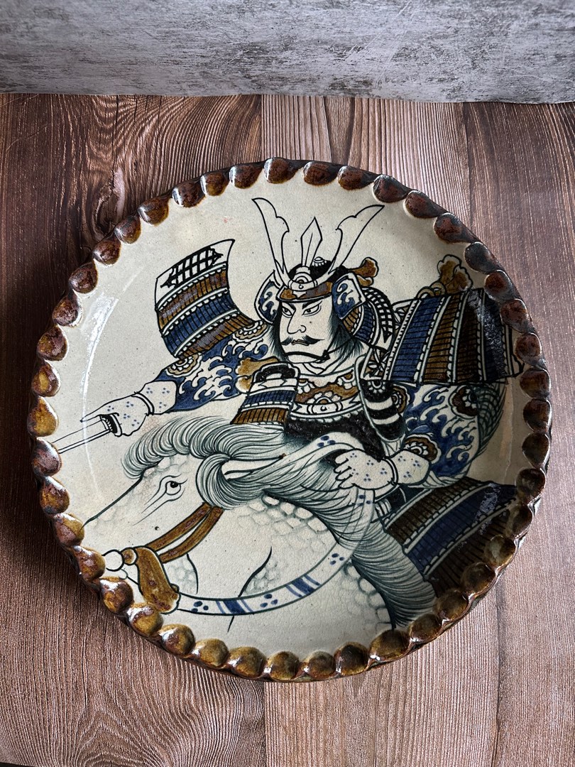 Vintage Samurai Bushi Platter/Display Plate, Furniture & Home Living ...