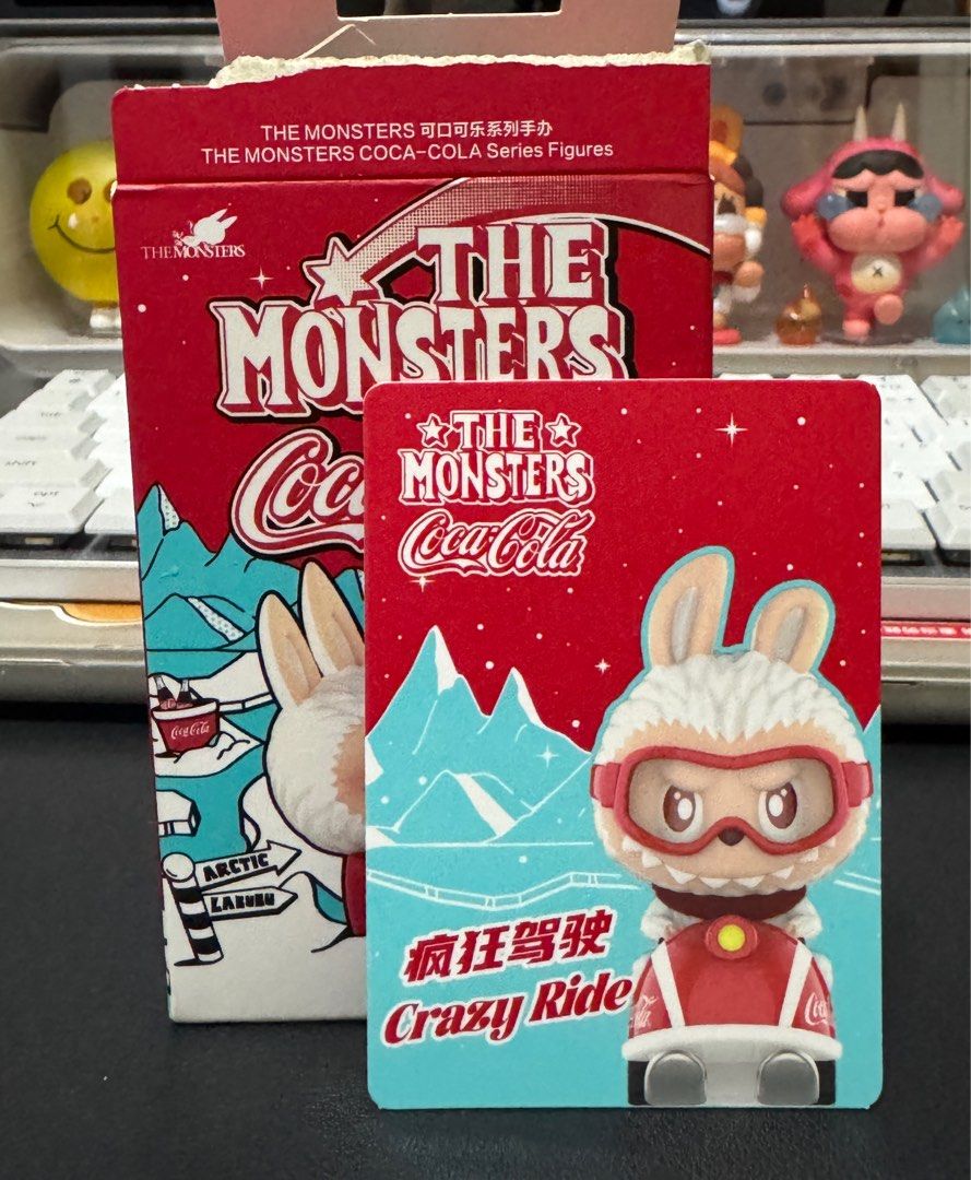 WTT [BNIF] Labubu Coca Cola Series Crazy Ride to Time to cool down ...