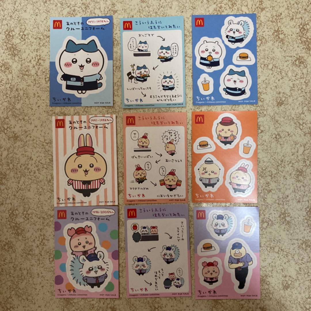 $20/set Chiikawa 日本麥當勞 日本限定 兔兔 usagi 兔哥 飛鼠小桃 momonga 古本屋 小可愛 吉伊卡哇 ちいかわ ...