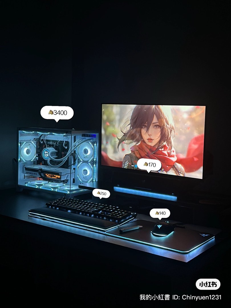 32GB RAM + RTX 4060 Dragon Edition, Computers & Tech, Desktops on Carousell