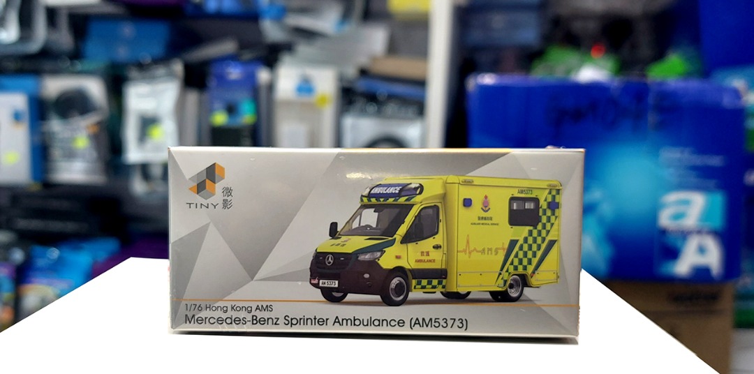 (元朗先鋒電腦) Tiny GOV07 平治 Sprinter 救護車 (AM5373) 門市優惠, 興趣及遊戲, 玩具 & 遊戲類 - Carousell