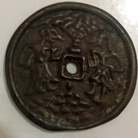 AMULET/GOBOG JAWA/Wayang, Antik, Lainnya di Carousell