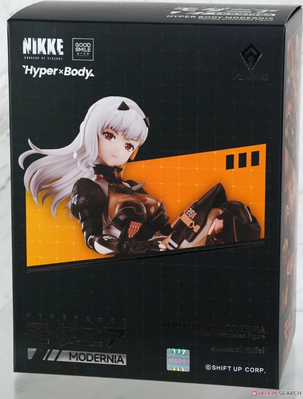 (Articulated figure) Good Smile arts Shanghai Nikke: The Goddess of ...