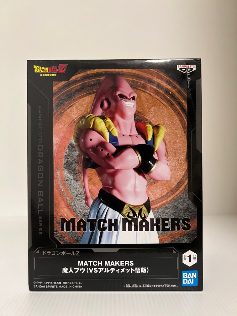 Banpresto - Dragonball Series - Majin Buu (Gold Toei), Hobbies & Toys ...